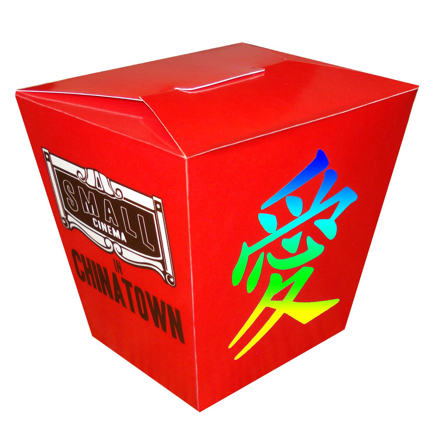 N44D Full Color Chinese Take-Out Style Box
